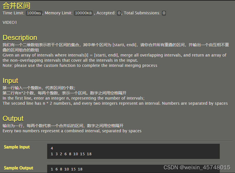 cpSkill平台Python作业NOJ_pythonnoj-CSDN博客