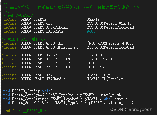 keil编译时，提示function “xxx“ declared implicitly错误解决办法-CSDN博客