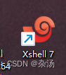 解决 VSCode 无法连接远程服务器，一直 Retry 的问题_install" wrote data to terminal:-CSDN博客