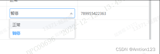 vxe-table表格中使用vxe-select选择器遇到的问题-CSDN博客
