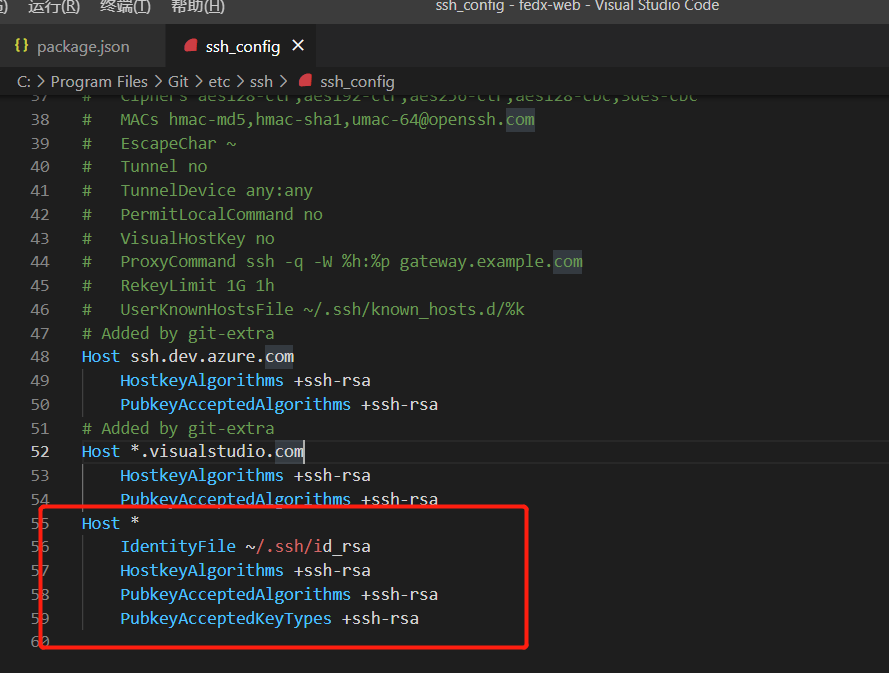 解决 git@gitlab.com: Permission denied （publickey,gssapi-with-mic,password）_authentication that ...