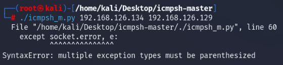 小工具icmpsh的基本操作-CSDN博客
