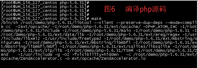 CentOS 7 编译安装PHP 5.6_centos7安装php5.6-CSDN博客