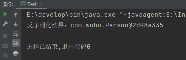 Java反序列化和php反序列化的区别php反序列化和java反序列化的区别 Csdn博客 6204