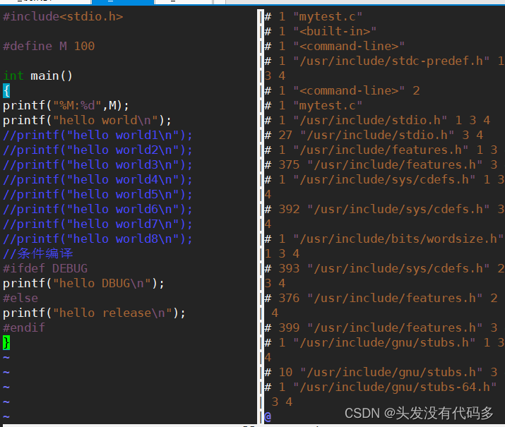 Linux—— Gccg程序翻译预处理编译汇编链接动静态库 动态链接静态链接linux项目自动化构建工具 Makemakefile构建项目gcc Shared O