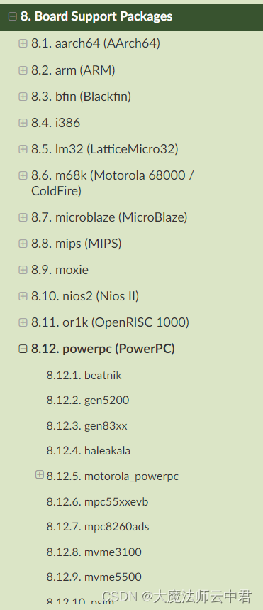 rtems source builder 构建交叉编译工具链_--with-rtems-bspopts=-CSDN博客
