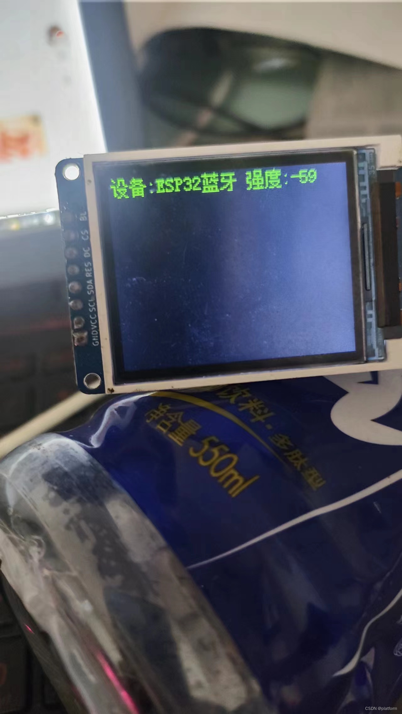 思路决定出路：esp32 客流量统计，查找我的手机，车流量统计esp32蓝牙信号强度读取 Csdn博客 