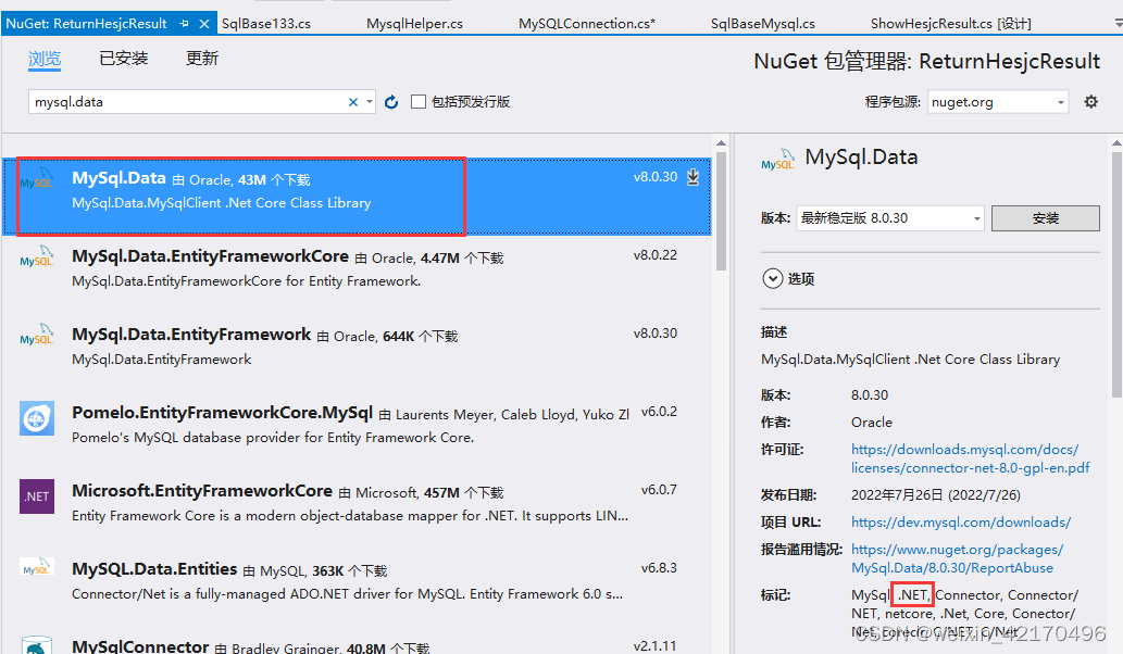 NET连接mysql字符串_fatal error encountered attempting to read the res-CSDN博客