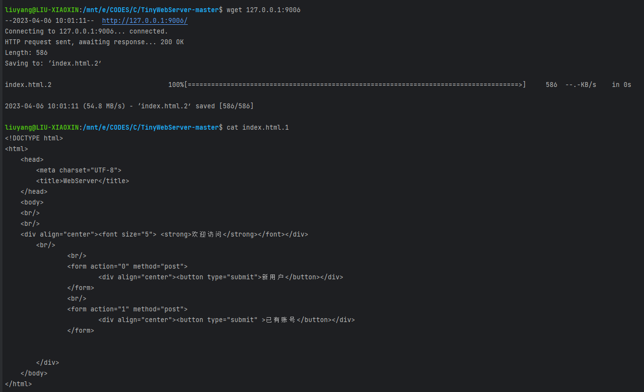 TinyWebServer的环境配置_tinywebserver项目-CSDN博客