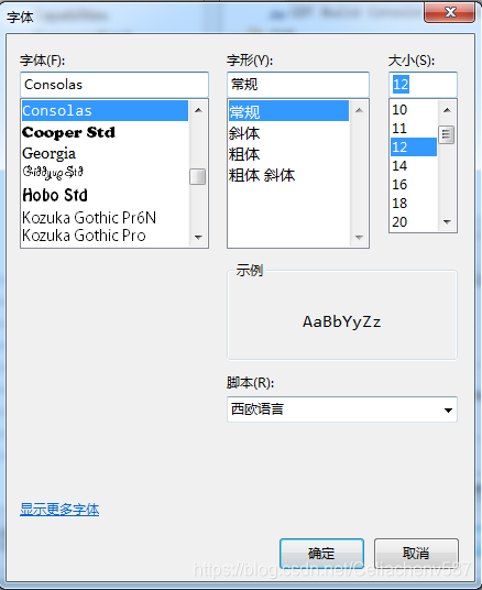 【学习分享】3、创龙TMS320C6748开发板CSS工程新建、编译和导入（三）_tms320c6748 ccs-CSDN博客