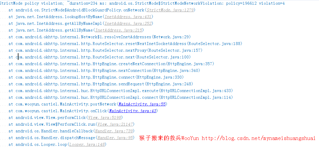 Android严苛模式StrictMode使用详解_strictmode.setvmpolicy-CSDN博客