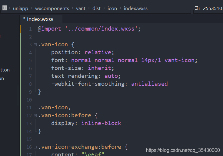 uniapp h5项目中使用vant Weapp图标组件报错问题（Module build failed from ./node_modules/postcss-loader/src ...