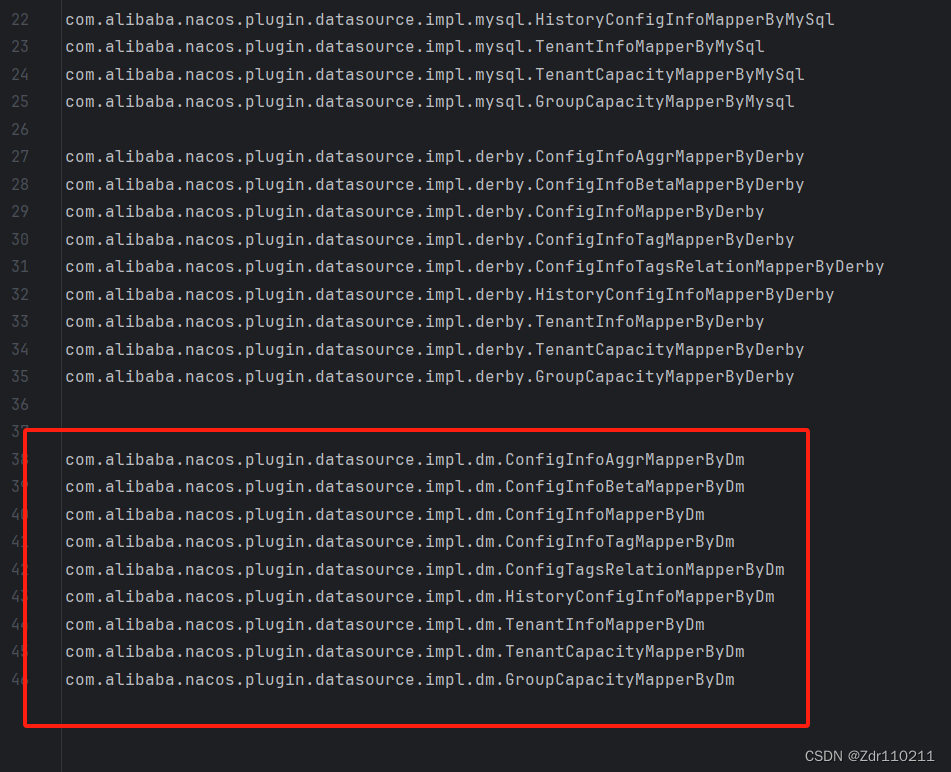 Nacos 2.3.2 适配Dm 数据库_nacos dm-CSDN博客