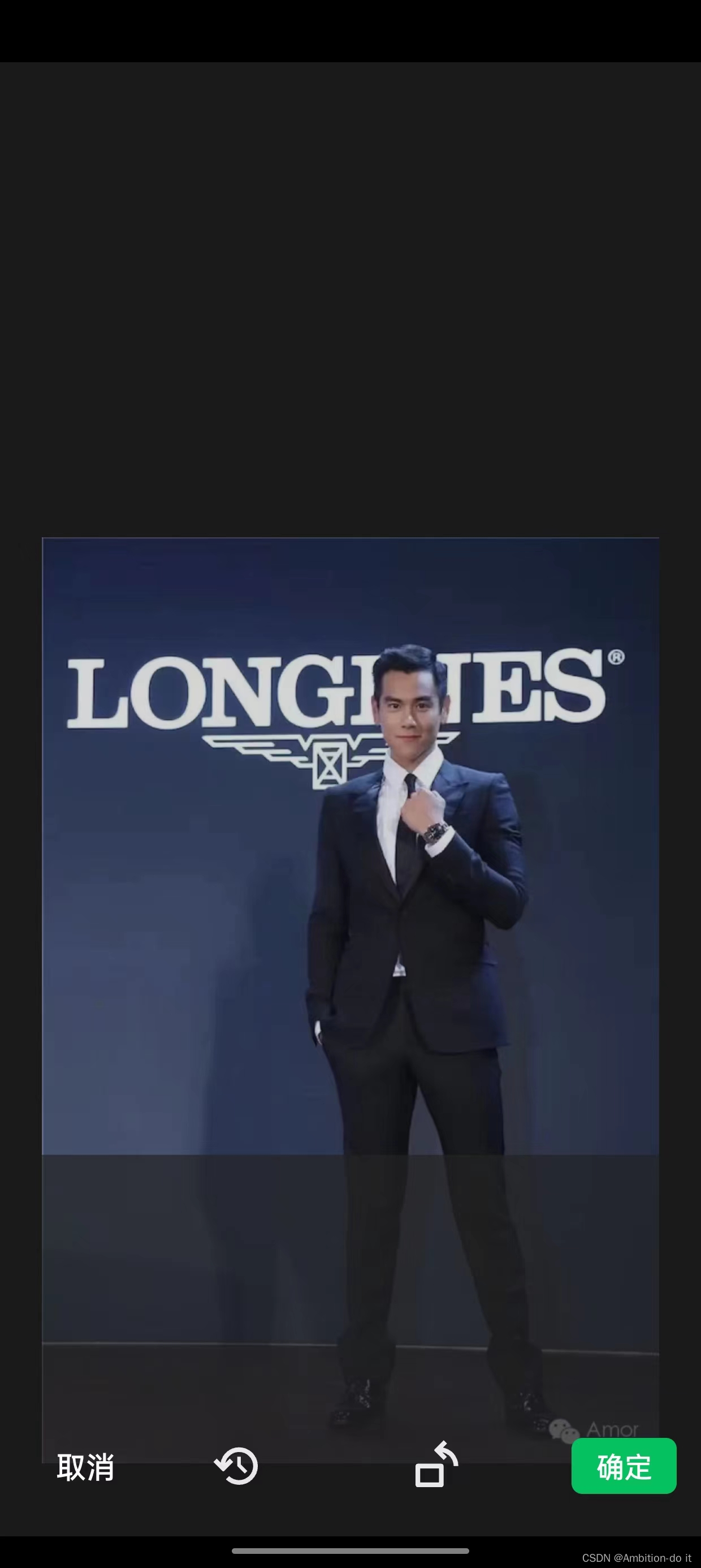 微信小程序对上传的图片进行裁剪，让图片截取某个部分_微信小程序裁剪图片-CSDN博客