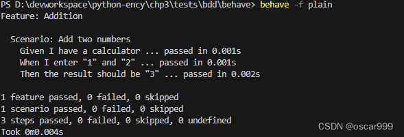 Python BDD之Behave测试报告_allure-behave-CSDN博客