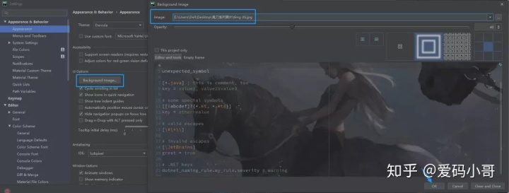 代码主题darcula_Pycharm最舒服的主题风格-CSDN博客