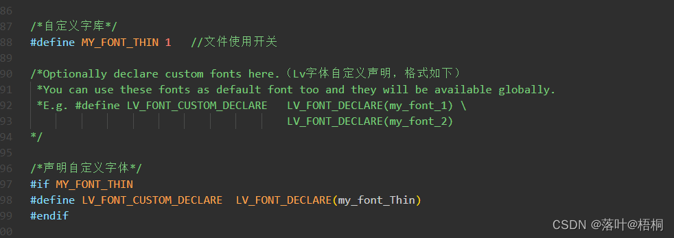 Esp32 Lvgl开发板例程使用记录:自制常用汉字字库(二)lvgl中文字库 Csdn博客 3717