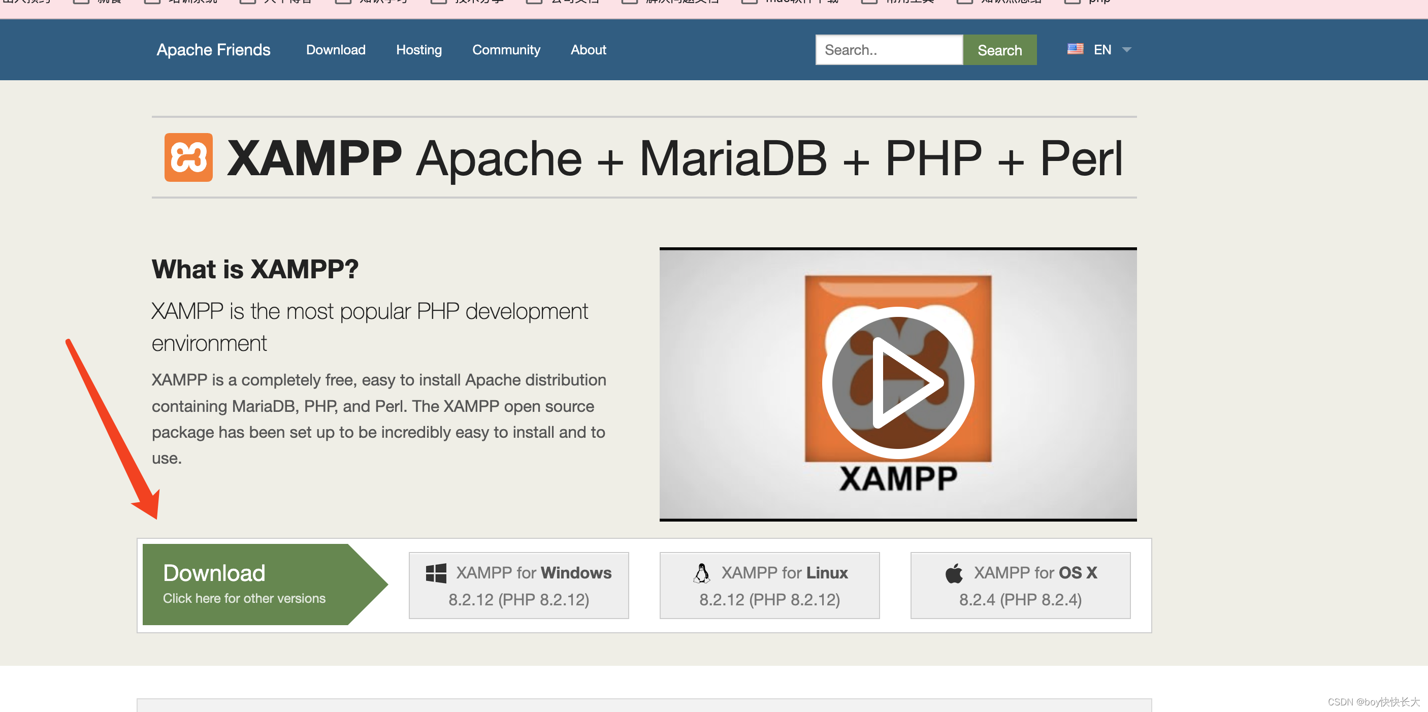 【php基础】Mac M2芯片配置PHP环境_mac m2 brew-CSDN博客