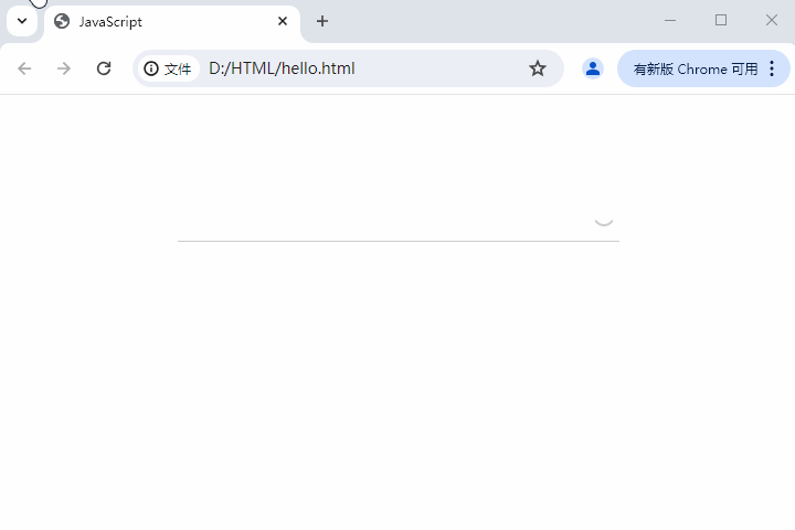 【Web APIs】JavaScript 操作元素 ④ ( 修改元素属性示例 | 密码表单标签结构 | 密码输入框样式设置 | 右侧图标按钮设置 | JavaScript 修改元素属性示例 ...