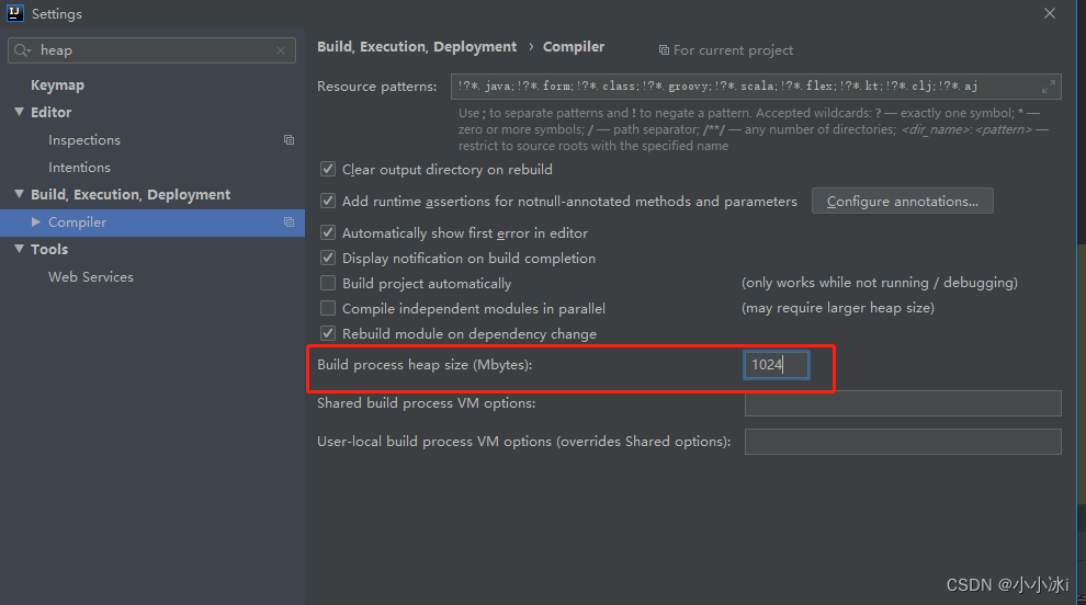 解决项目启动javalangoutofmemoryerror异常java Outofmemoryerror Insufficient Memory Csdn博客