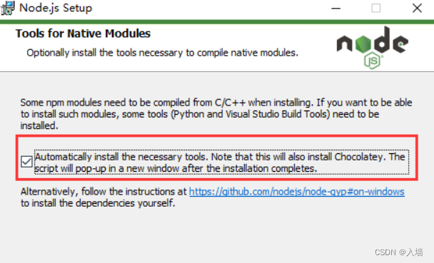Vs Code 从0-1安装配置创建Vue3项目(node.js安装及报错解决)_vscode新建vue3项目-CSDN博客