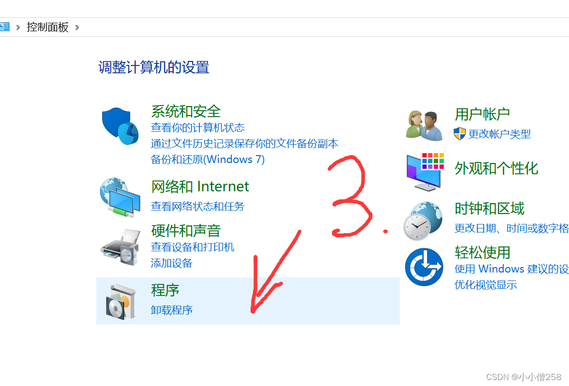 如何搭建基于NVIDIA CUDA、PyTorch的Yolo训练、运行环境【手把手、从零开始、超详细、避雷实操】_torch2.2.1对应的cuda-CSDN博客