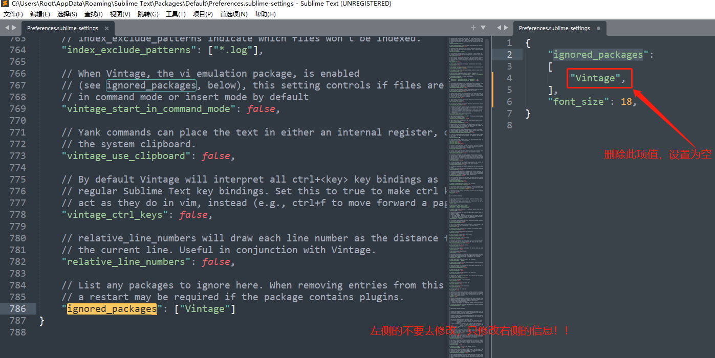 Sublime Text 3 设置vim插件及配置vim模式-CSDN博客