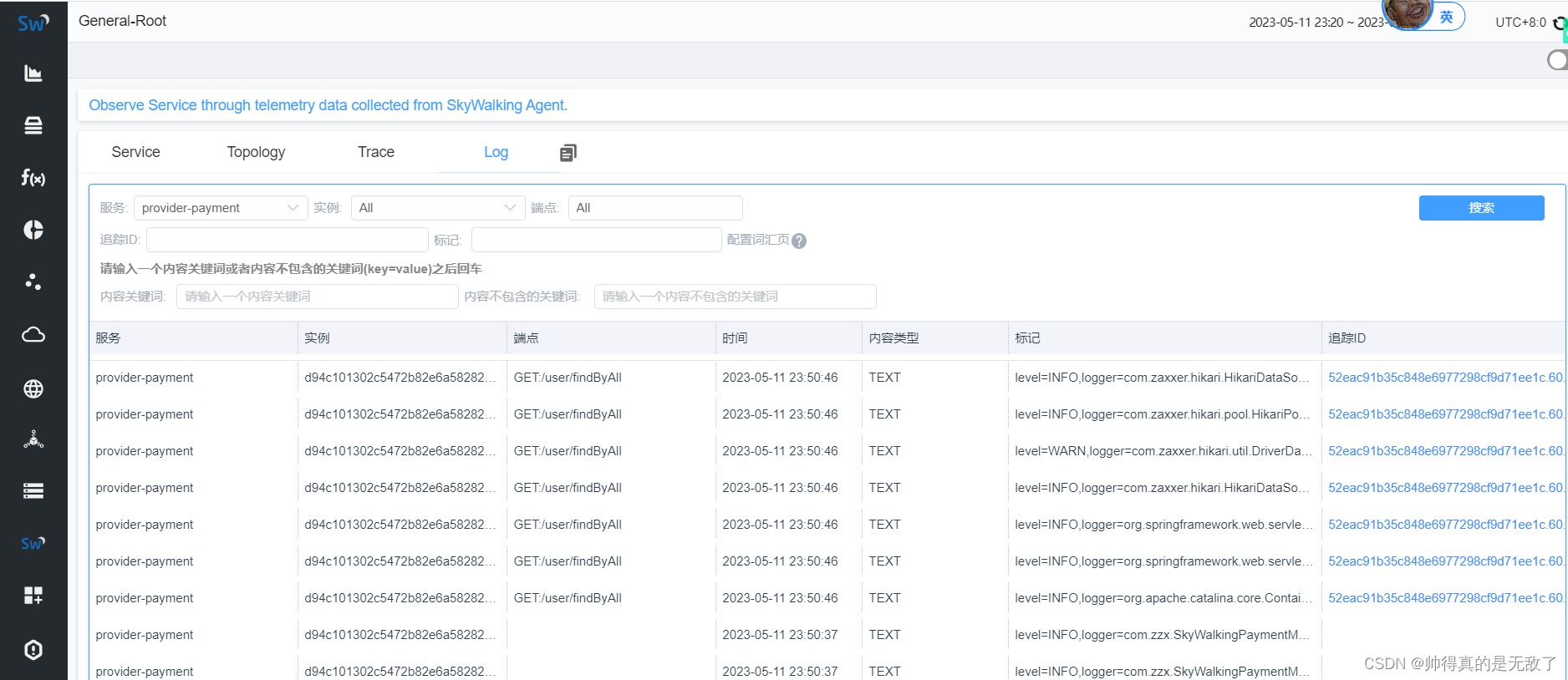 SpringCloud使用SkyWalking实现分布式链路追踪2以及Prometheus全方位监控告警系统_prometheus的链路追踪-CSDN博客