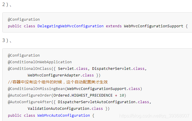 扩展SpringMVC WebMvcConfigurerAdapter ||全面接管SpringMVC @EnableWebMvc_webmvcconfigureradapter如何扩展-CSDN博客