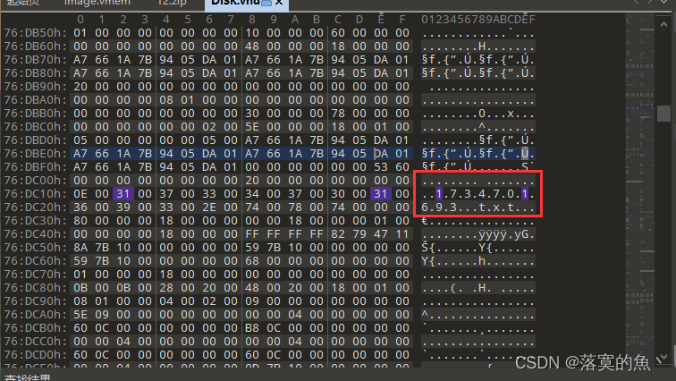 ISCTF2023新生赛Misc部分WP_isctf misc-CSDN博客