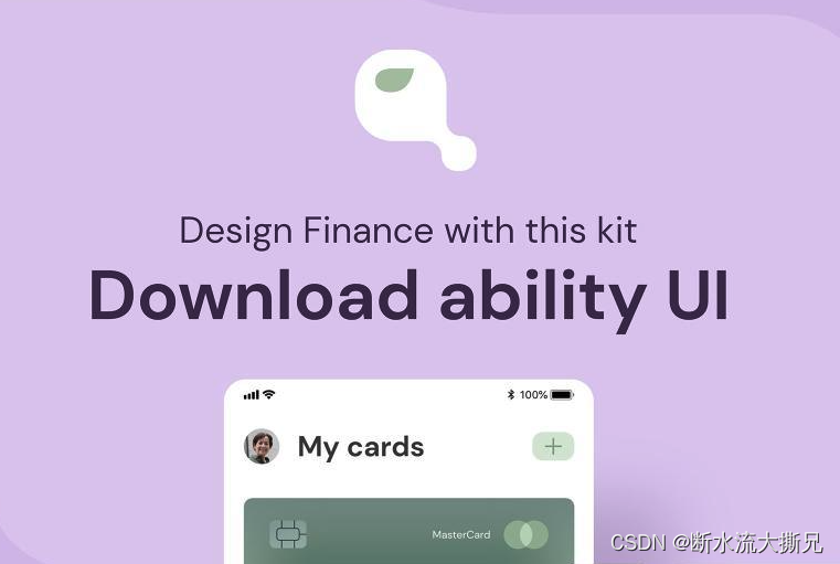【HarmonyOS应用开发】UIAbility实践第二部分（六）_uiability切换前台触发那种状态-CSDN博客