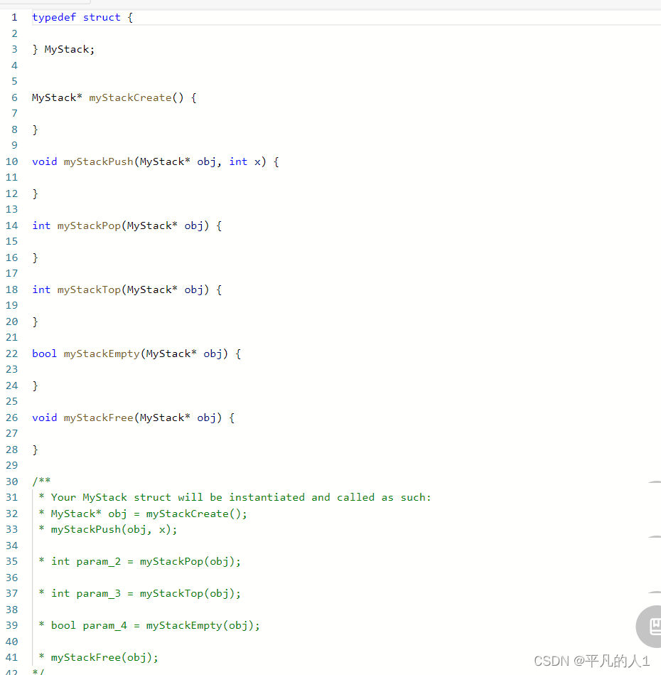 【Leetcode】2道题彻底理解栈和队列_malloc(sizeof(stdatatype) * 4);-CSDN博客
