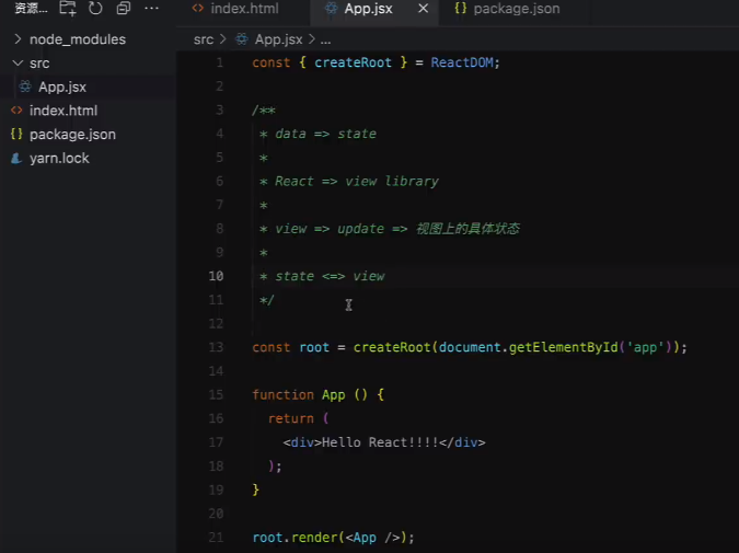 前端学习笔记202310学习笔记第一百壹拾六天-react之usestate之3-CSDN博客