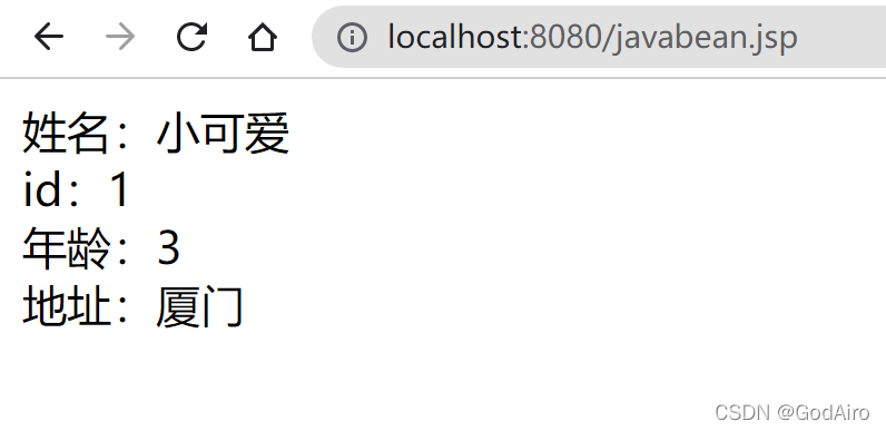 JavaBean详解：数据库映射与JSP实战-CSDN博客