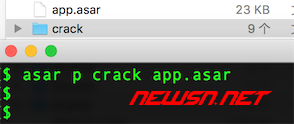 asar 如何解密加密？electron 的 asar 的具体用法-CSDN博客