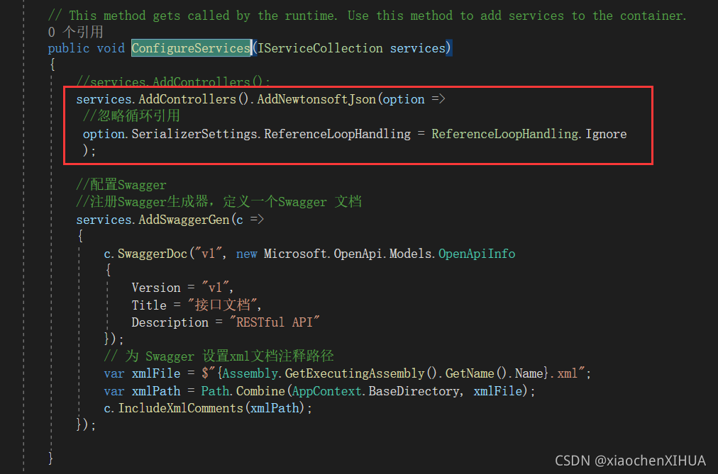 ASP.NET Core解析DataTable报错System.Text.Json.JsonException: A possible object cycle was detected ...