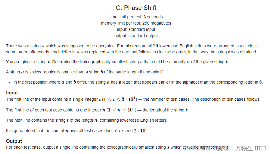 Codeforces Round #824 (Div. 2) C. Phase Shift_phase shift codeforces-CSDN博客