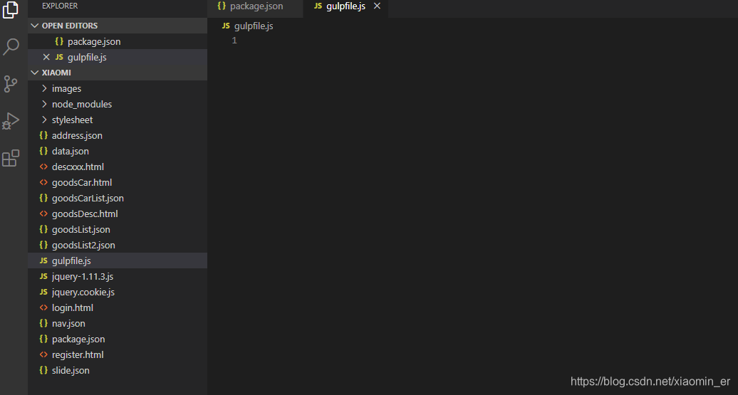 从零开始搭建gulp项目-CSDN博客