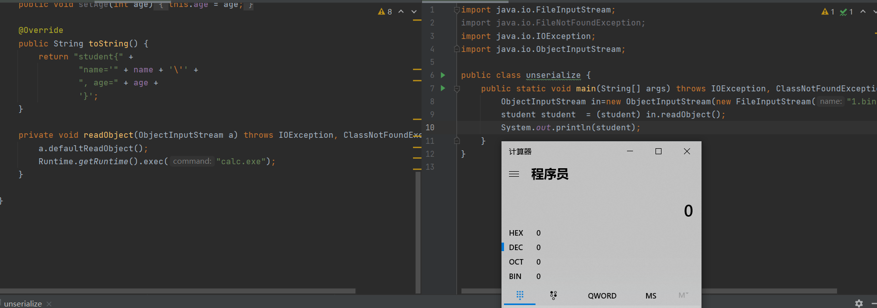 java反序列化从0到cc1_java反序列化从0到1-CSDN博客