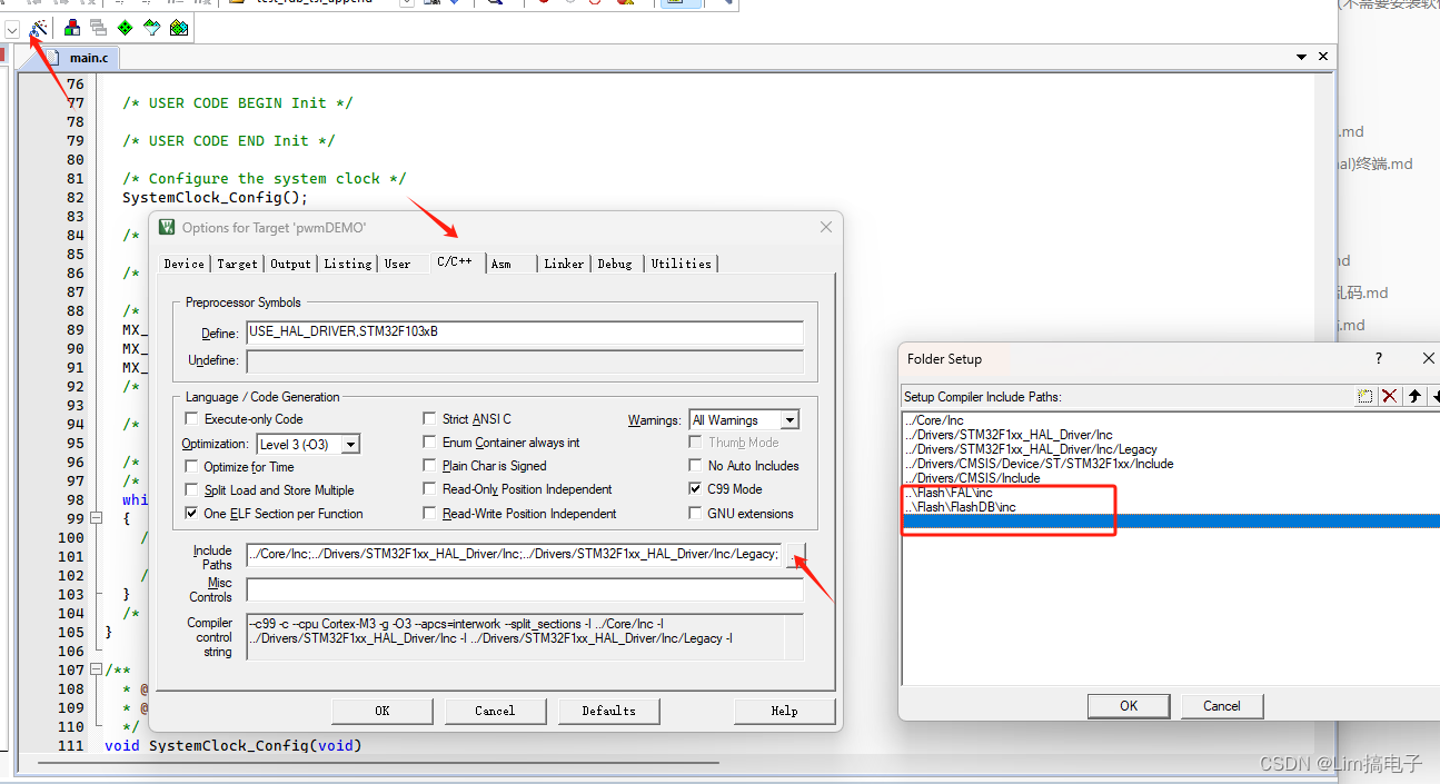 FlashDB移植到STM32F103内部flash,FatFs、FlashDB 、EasyFlash的不同-CSDN博客