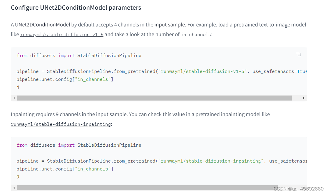 diffusers-训练自己的模型_diffusers 训练自己的模型-CSDN博客