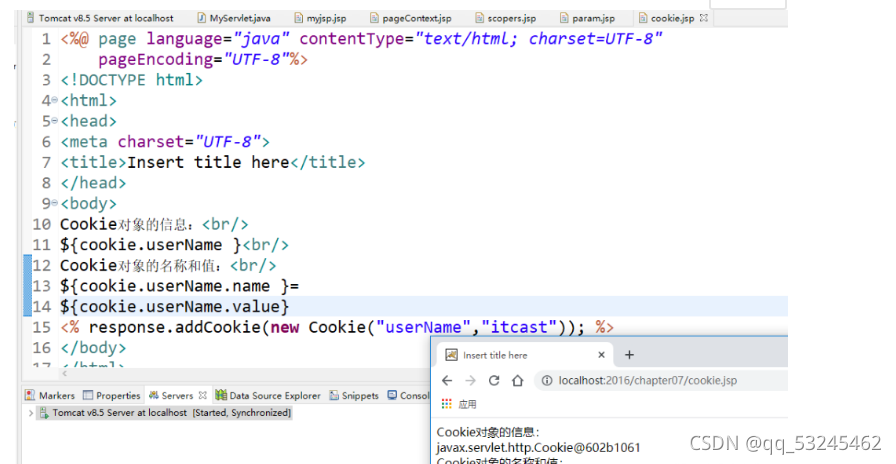 JavaBean与EL表达式-CSDN博客