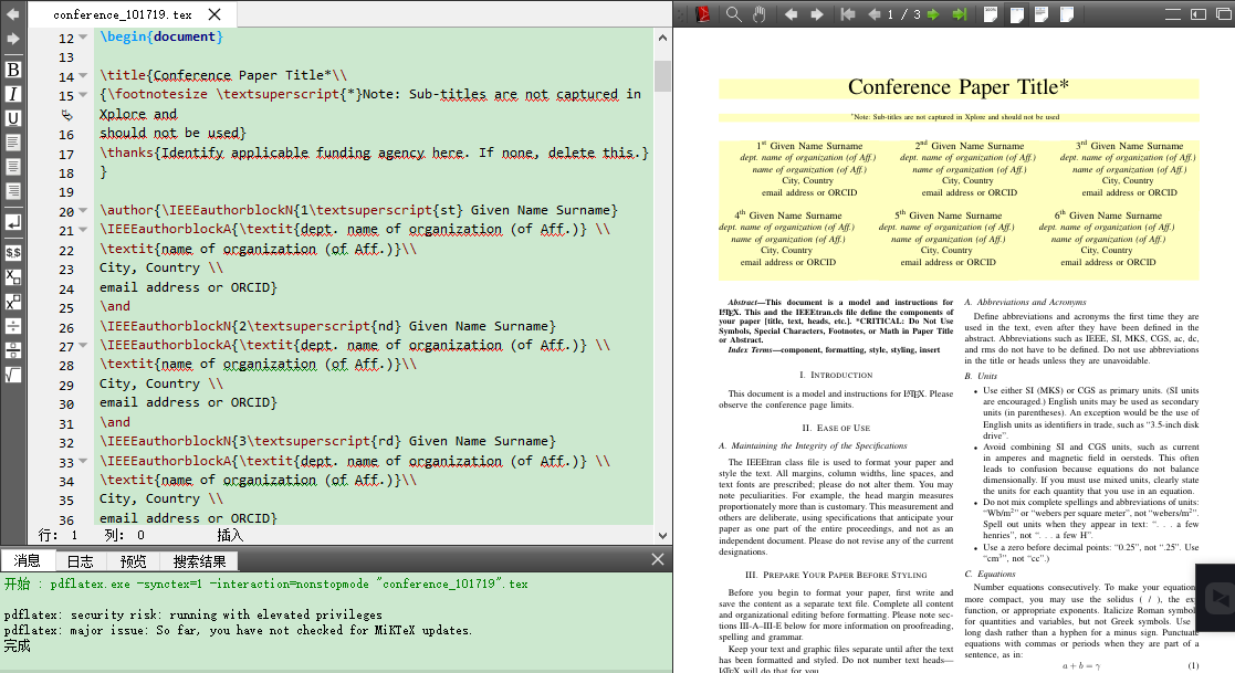 【LaTeX】IEEE会议模板中使用BibTex插入文献（解决报错：Something‘s wrong--perhaps a missing \item. \end ...