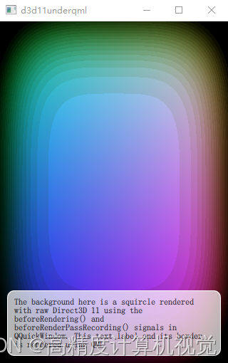 QtCreator+Vulkan初体验_qt vulkan-CSDN博客