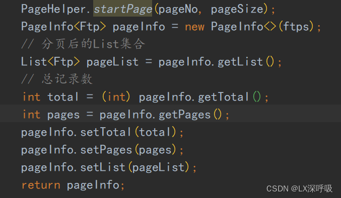 Mybatis中分页插件pagehelper的各种分页使用mybatis 分页插件 Csdn博客