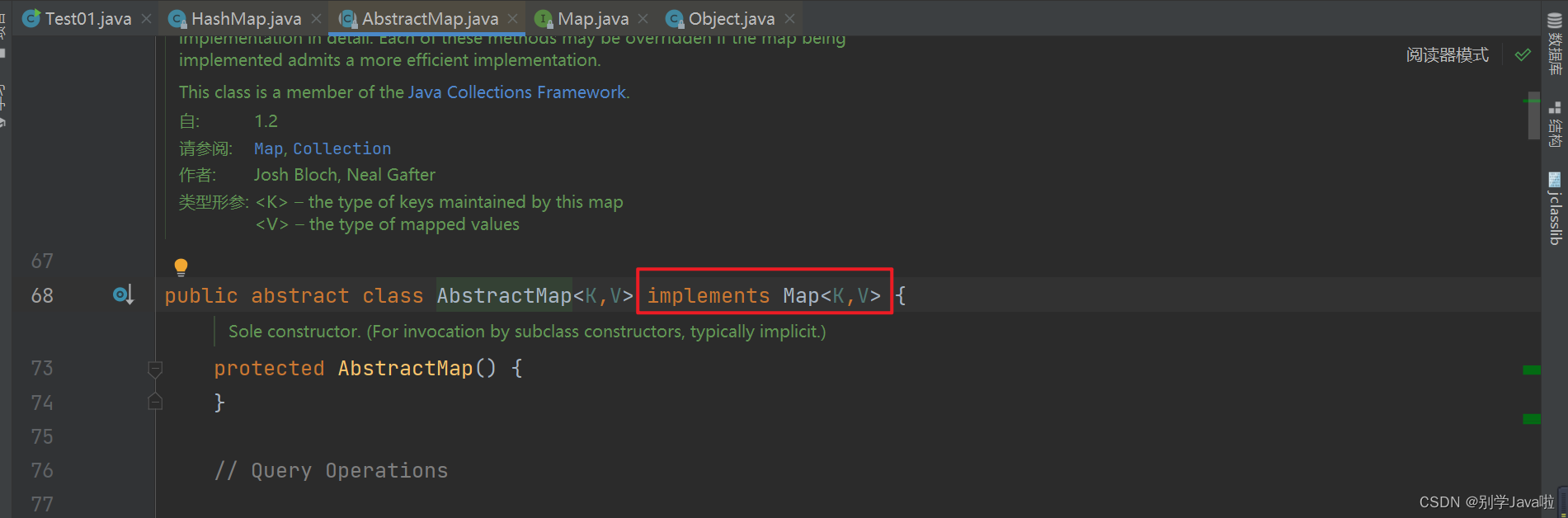 HashMap源码解析，看这一篇就够了_深入理解hashmap(三): 关键源码逐行分析之构造函数-CSDN博客