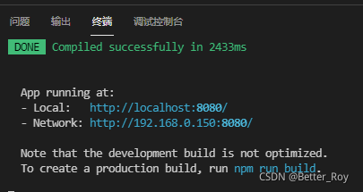 vue3.0+vue-router4.0+element-plus项目搭建---脚手架cli搭建_electron + vue3+cli+router+elementplus-CSDN博客