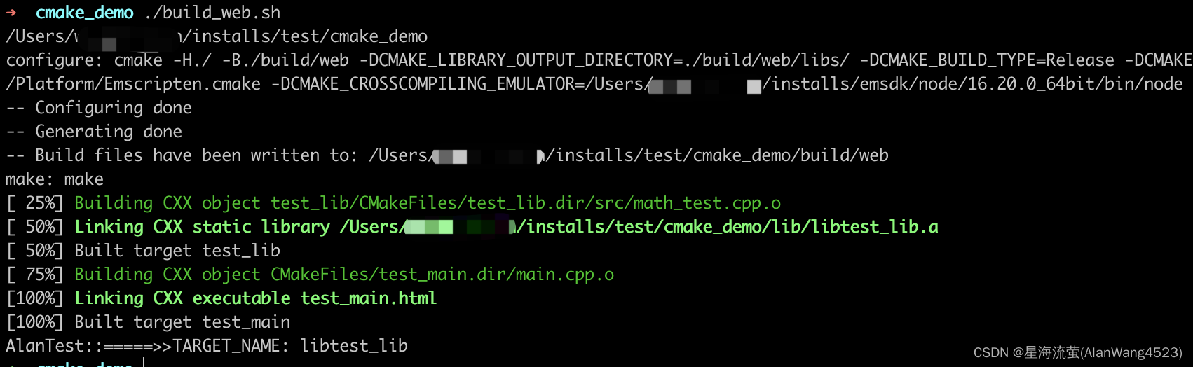 Emscripten + CMakeLists.txt 将 C++ 项目编译成 WebAssembly(.wasm)/js，并编译 Html 测试_emscripten cmake-CSDN博客
