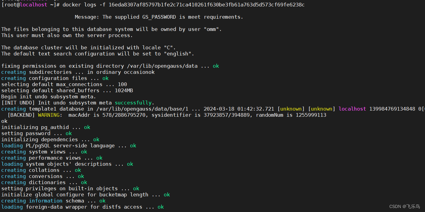 docker安装华为高斯-opengauss_docker安装高斯数据库-CSDN博客