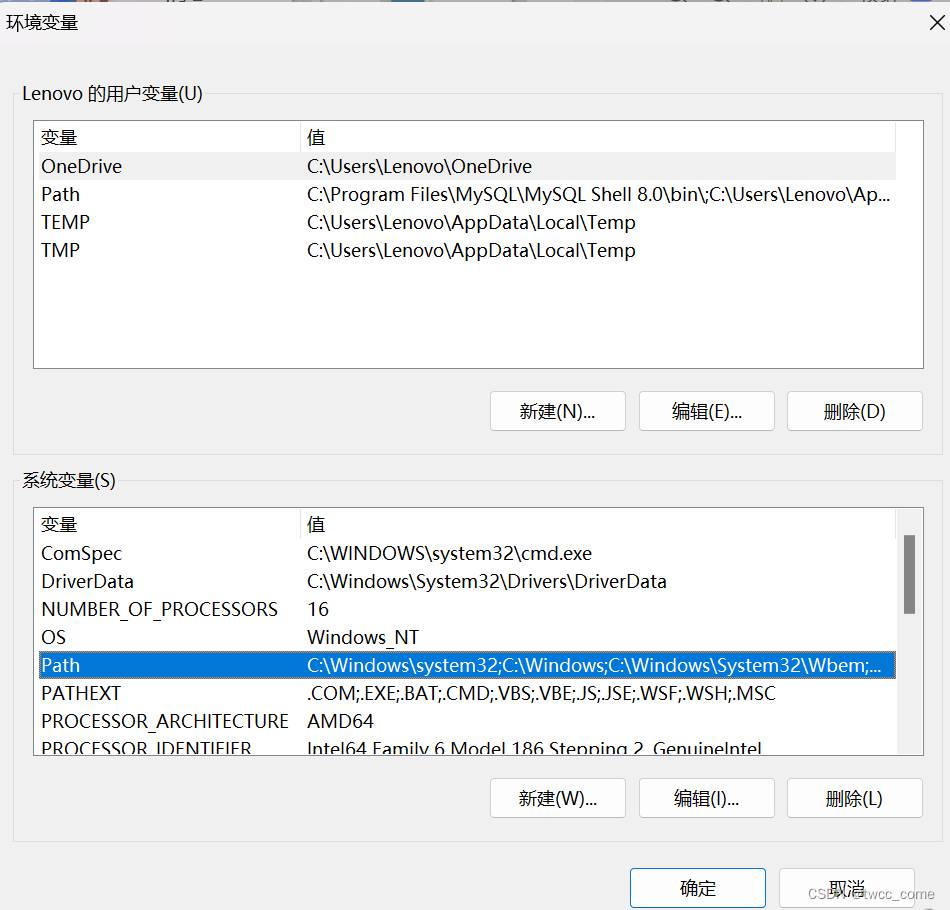 创建英雄表以及MySQL的下载安装和配置_mysql 8.0.35.0 下载-CSDN博客